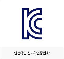 안전확인 | 어린이제품 | 강제인증 (KC) | 인증 · 검사 | KTR